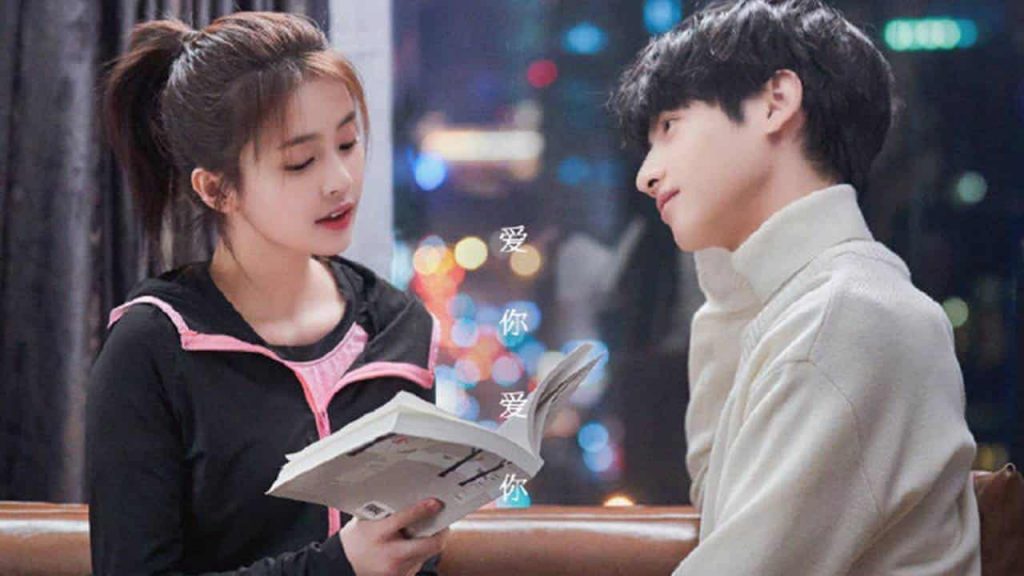 Sinopsis Love Is Sweet: Pertemuan Pertama Jiang Jun dan Yuan Shuai ...
