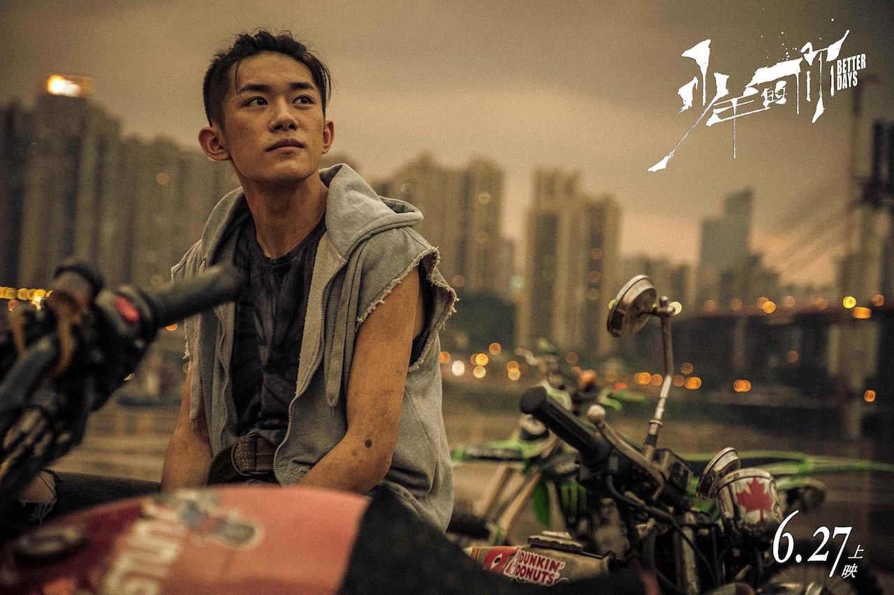 4 Rekomendasi Film dan Drama Jackson Yee dari TFBoys - Layar.id