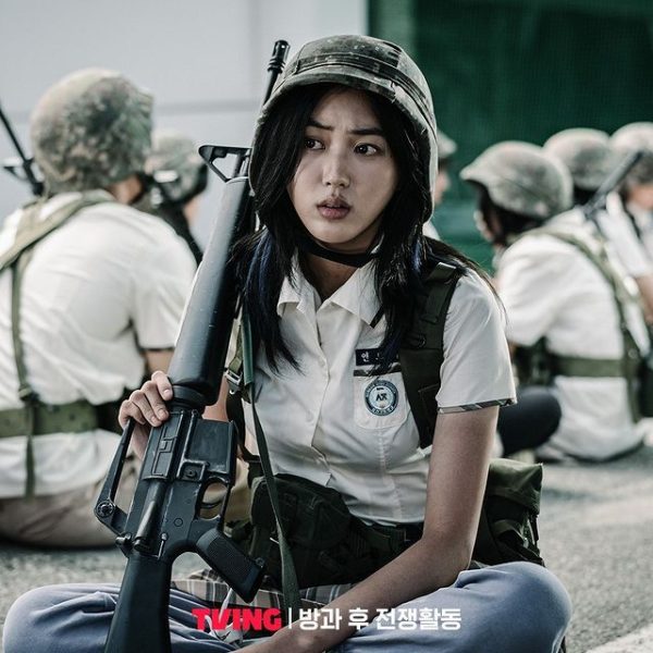 Daftar Pemeran Duty After School, Drama Korea tentang Siswa SMA Lawan ...