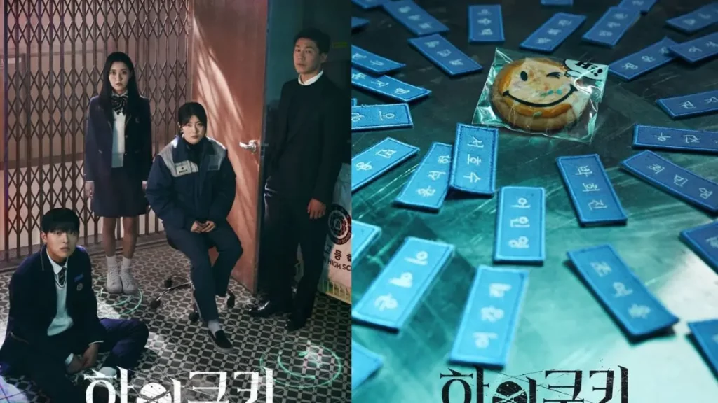 Deretan Pemeran Drama High Cookie - Layar.id