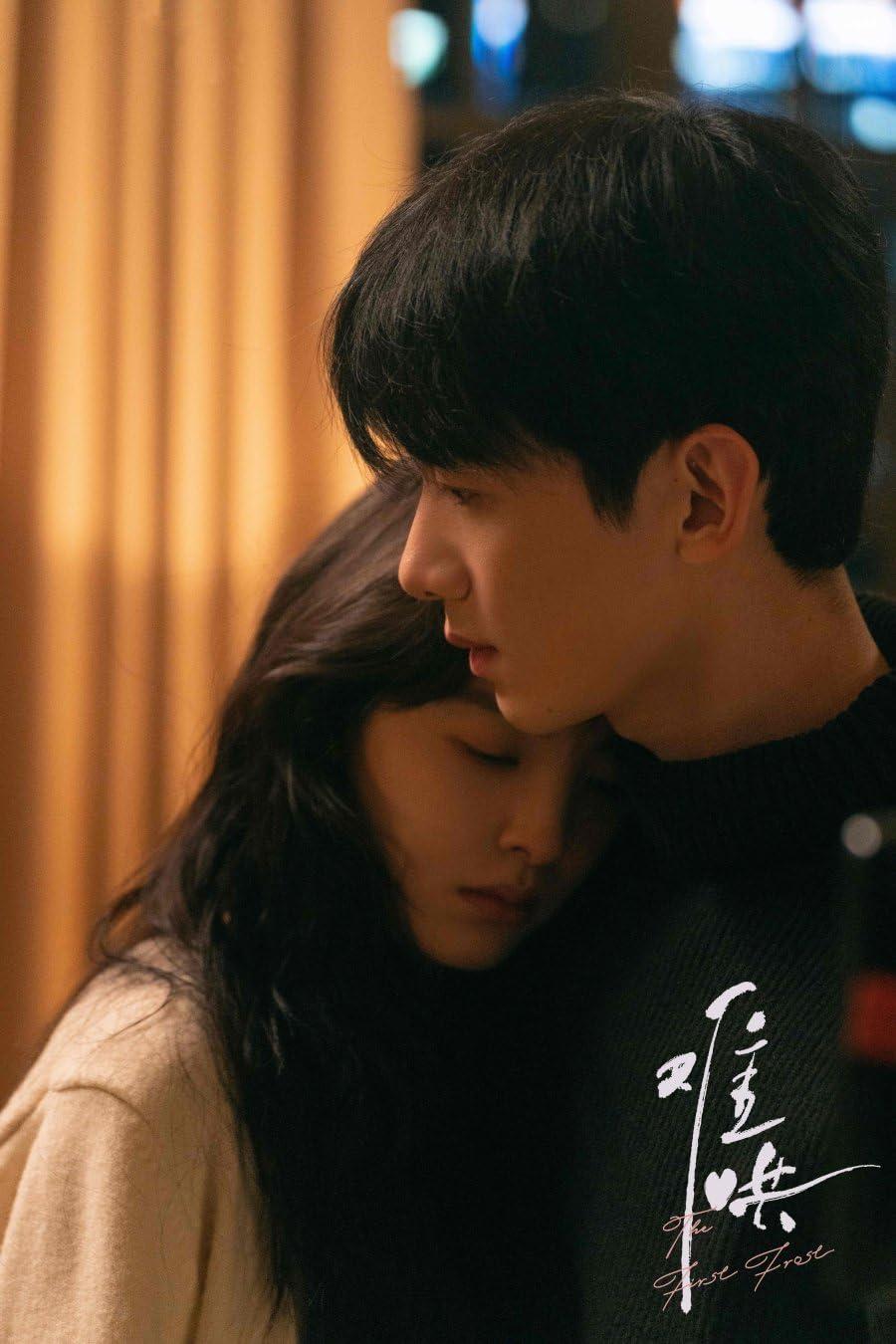 Dracin The First Frost Bai Jingting dan Zhang Rounan Curi Perhatian ...